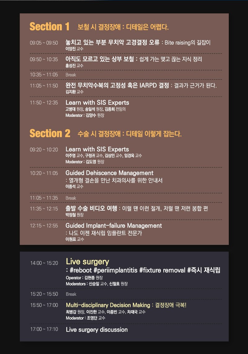 DVmall : 재료를 선택하는 새로운 기준!