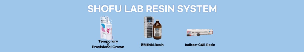 DVmall : 재료를 선택하는 새로운 기준!