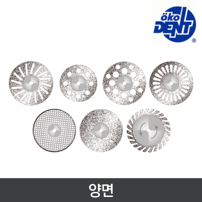 DVmall : 재료를 선택하는 새로운 기준!