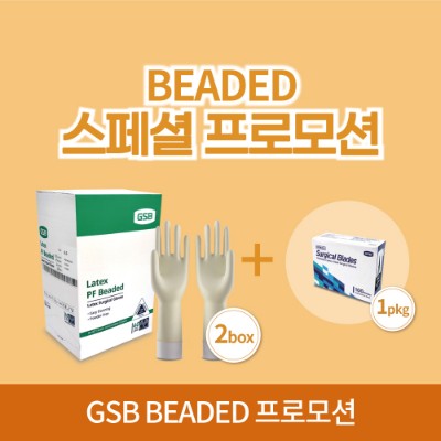 DVmall : 재료를 선택하는 새로운 기준!