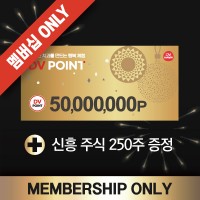 DVmall : 재료를 선택하는 새로운 기준!