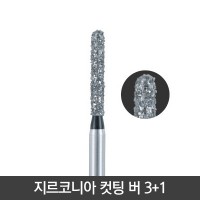 DVmall : 재료를 선택하는 새로운 기준!