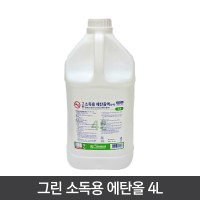 DVmall : 재료를 선택하는 새로운 기준!