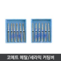 DVmall : 재료를 선택하는 새로운 기준!