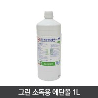 DVmall : 재료를 선택하는 새로운 기준!